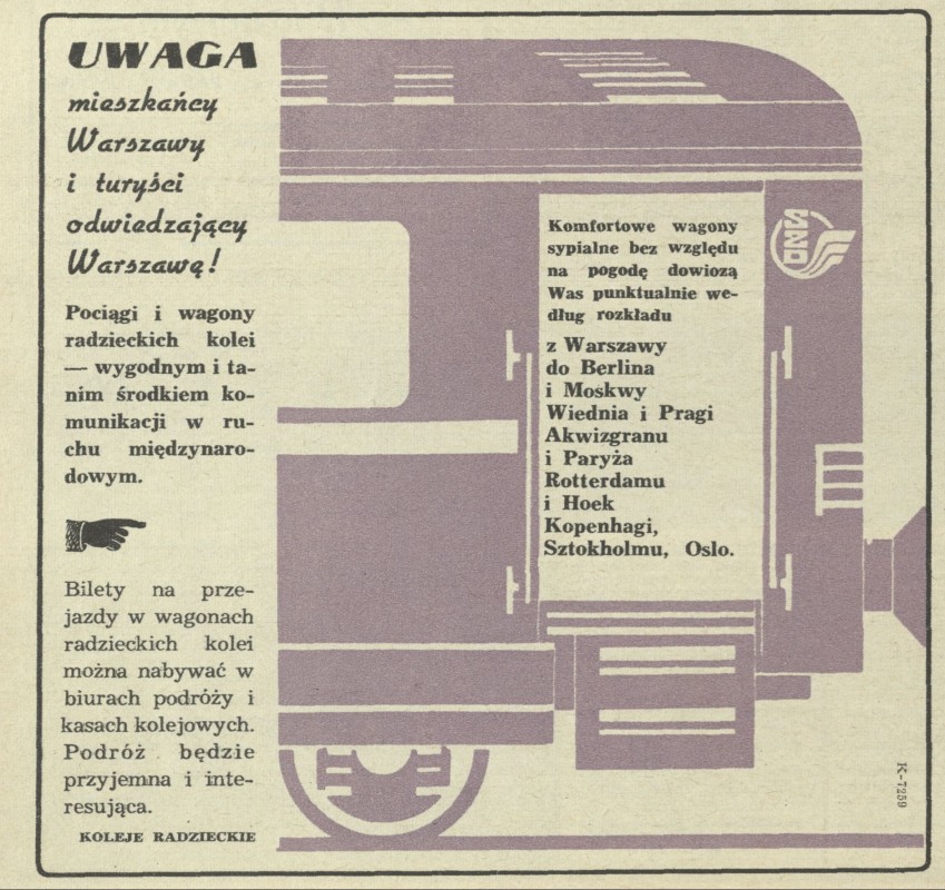 Stare reklamy (25 listopada 1973) - Archiwum - Kwartalnik Przekrój